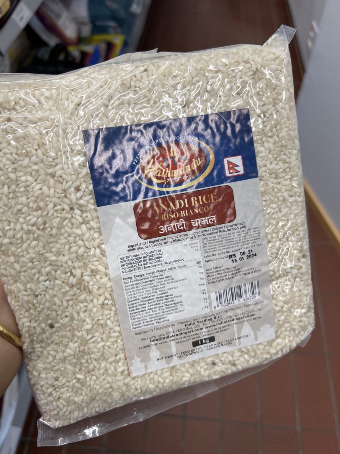 ITS Anadi Rice 1kg – IndianMarket