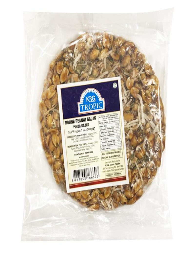 KRG Round Peanut 200g – IndianMarket